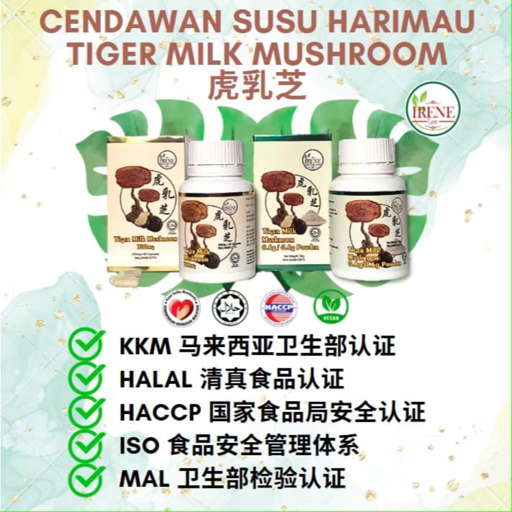 【HALAL】#Original#IreneLee#虎乳芝#粒装#60粒#Cendawan Susu Harimau#Tiger Milk ...
