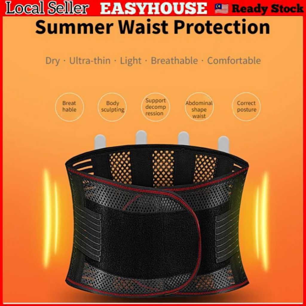🔥Unisex🔥Waist Shaper Support Lumbar Spine Belt Bekung/Bengkung/Bekong ...