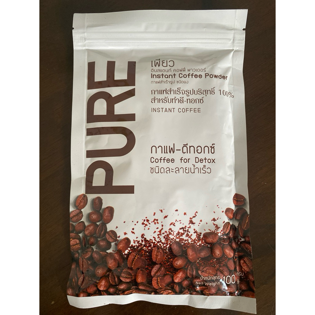 Pure Instant Enema Coffee 100g | Shopee Malaysia