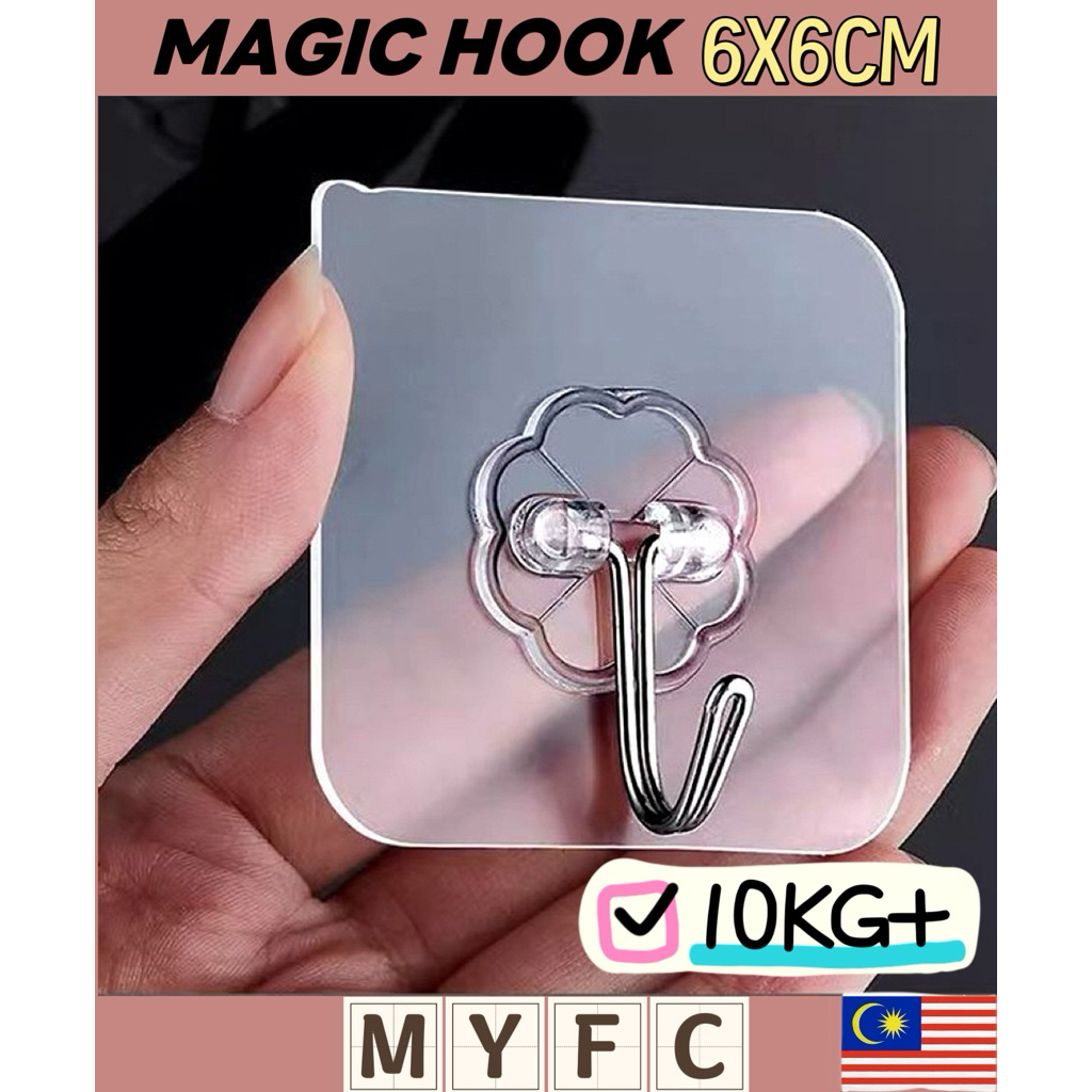 Strong Transparent Magic Hook Nail-Free Heavy Hanging 透明强力挂钩承重力强 ...