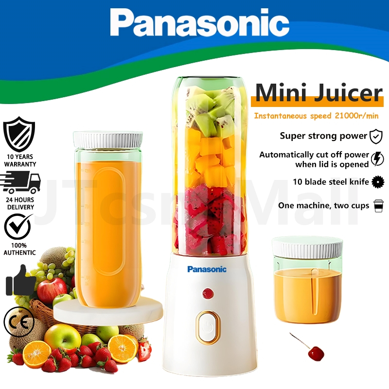 Panasonic Portable Juicer Blender Mixer 10 Blades Mini Juice Fruit ...