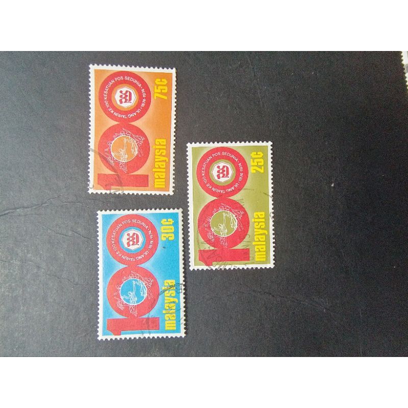 E03 Malaysia 1974 UPU 100 tahun stamps complete set of 3v used | Shopee Malaysia