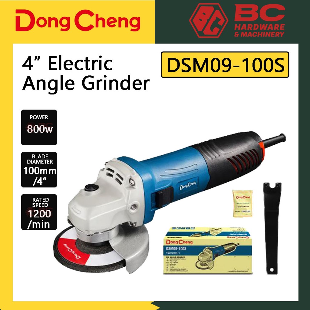 Dong Cheng DSM09-100S 4" Electric Angle Grinder [100mm / 800W / 12000 ...