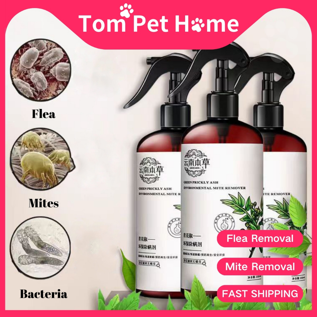 TOM🐾 300ML Bed Bug Dust Mite Removal Spray Home Bedroom Use Kill ...