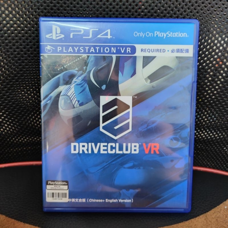 driveclub vr ps4 used game region r all | Shopee Malaysia