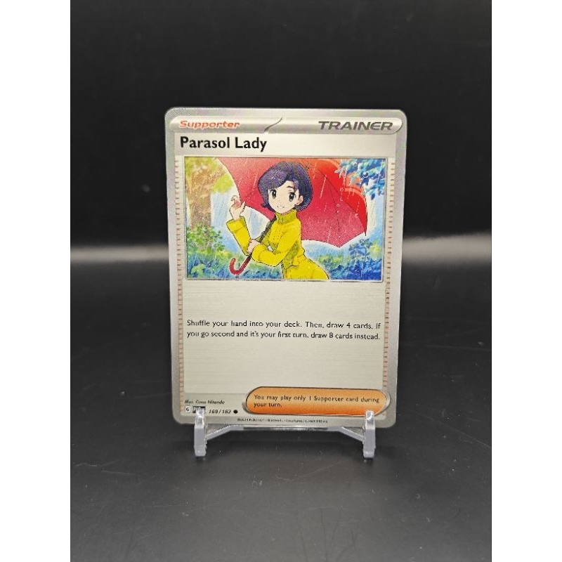 Parasol Lady 169182 Paradox Rift Trainer Supporter Shopee Malaysia