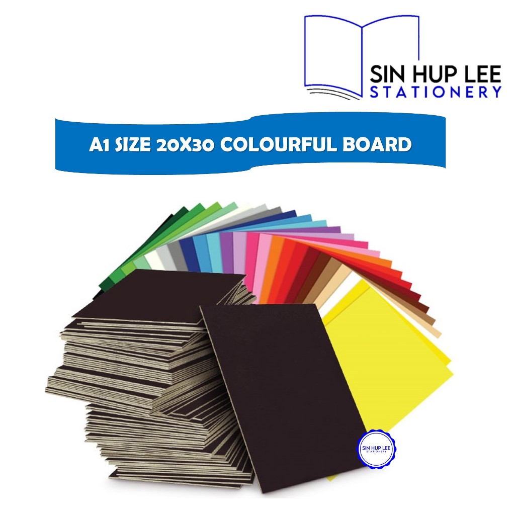 A1 Size (20 x 30) Colourful Mounting Board / Modelling Board (Brown ...