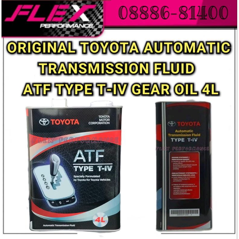 💯ORIGINAL Toyota Automatic Transmission Fluid ATF Type T-IV Gear Oil 4L ...
