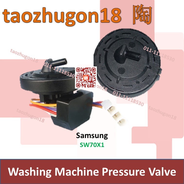 Samsung Washing Machine Water Level Pressure Valve Mesin Basuh DNS-2 DN ...