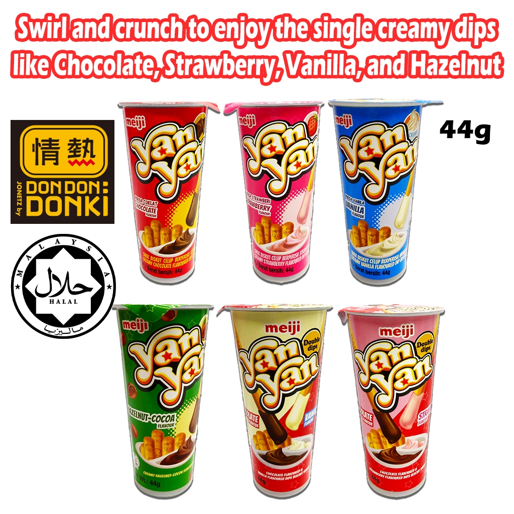 [DONKI] Halal Meiji Yan Yan Dips Biscuit Snack 44g | Shopee Malaysia