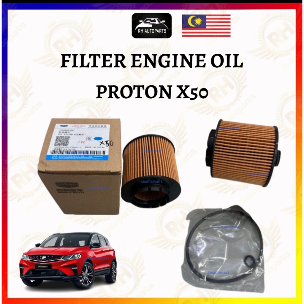 Proton X50 X70 Engine Oil Filter Replacement Oil Filter Protect Engine ...