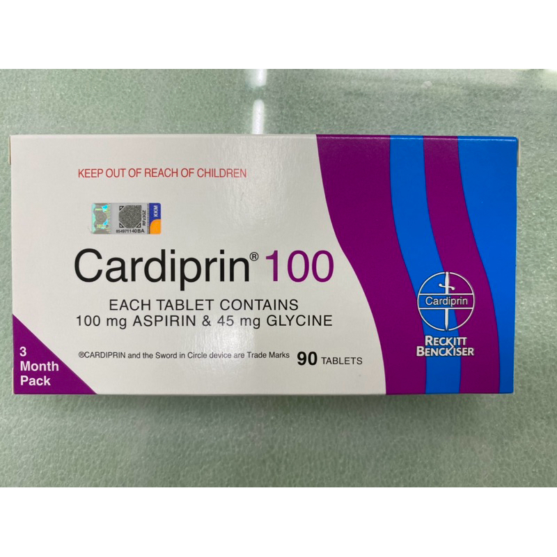 Cardiprin Aspirin 100 mg 30s / 3 x 30s exp 6/26 | Shopee Malaysia