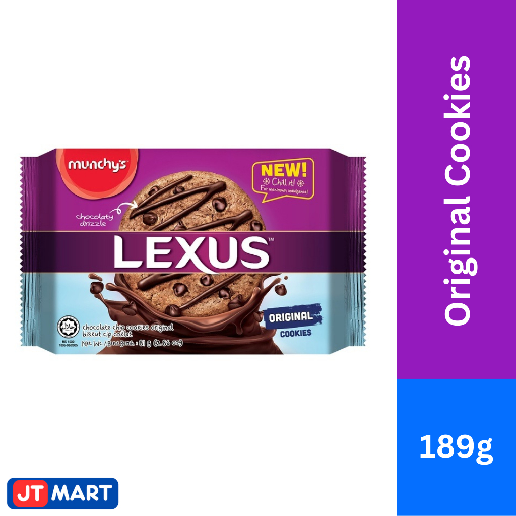 Munchy's LEXUS Cookies - Original (189g) | Shopee Malaysia