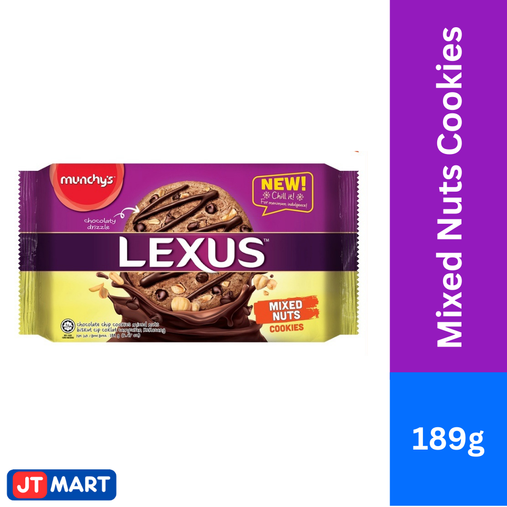 Munchy's LEXUS Cookies - Mixed Nuts (189g) | Shopee Malaysia