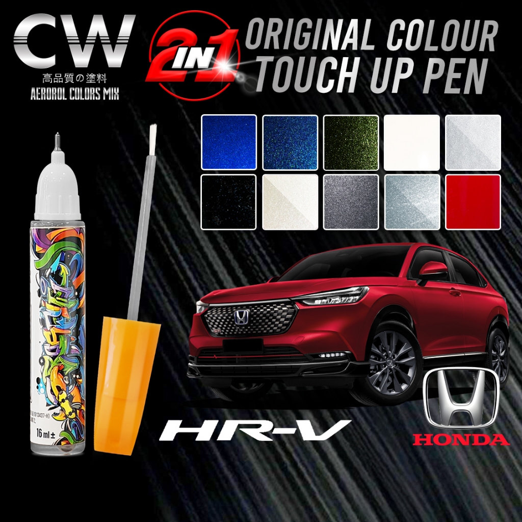 HONDA HR-V Original Touch Up Paint 2 in 1 Touch Up Pen + Brush Bottle ...