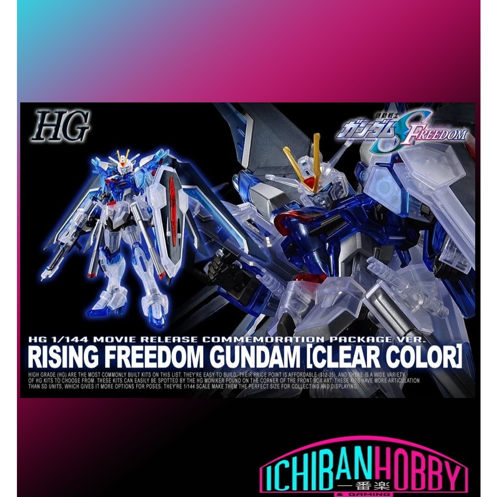 (READY STOCK) P-BANDAI HG 1/144 RISING FREEDOM GUNDAM [CLEAR COLOR] | Shopee Malaysia