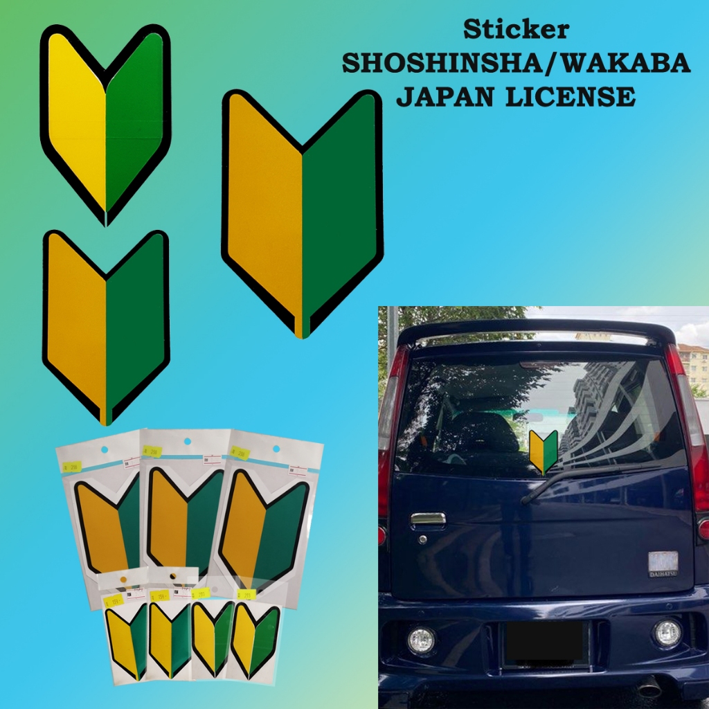 Sticker pemandu P Jepun (Penanda Shoshinsha Wakaba) Reflex Pantul ...