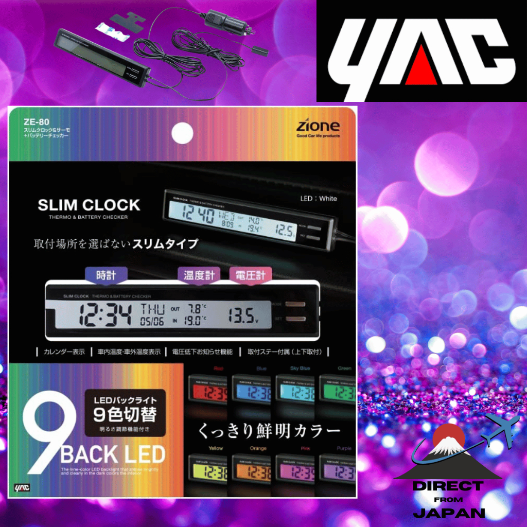 Tsuchiya Yac car interior accessory, slim clock & thermometer + battery checker ZE-80. | Shopee ...