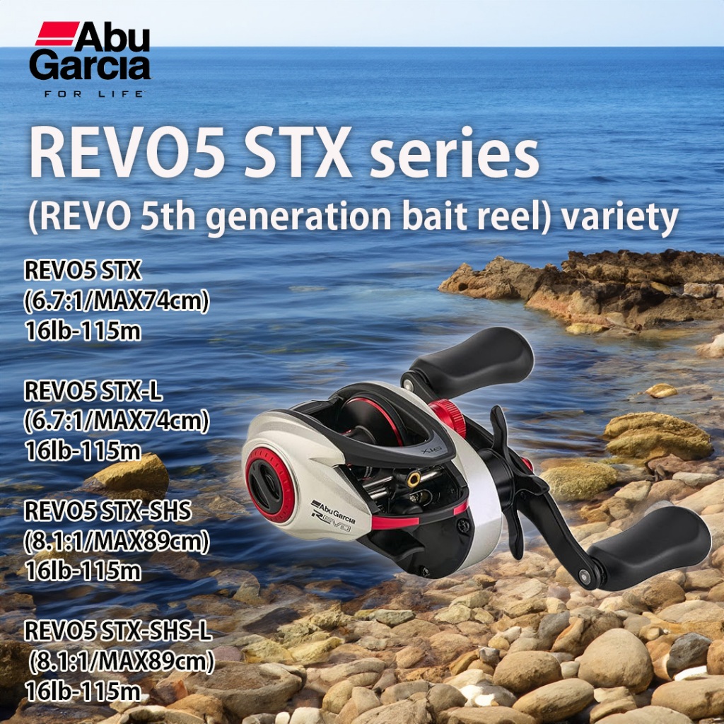 AbuGarcia REVO5 STX | Shopee Malaysia