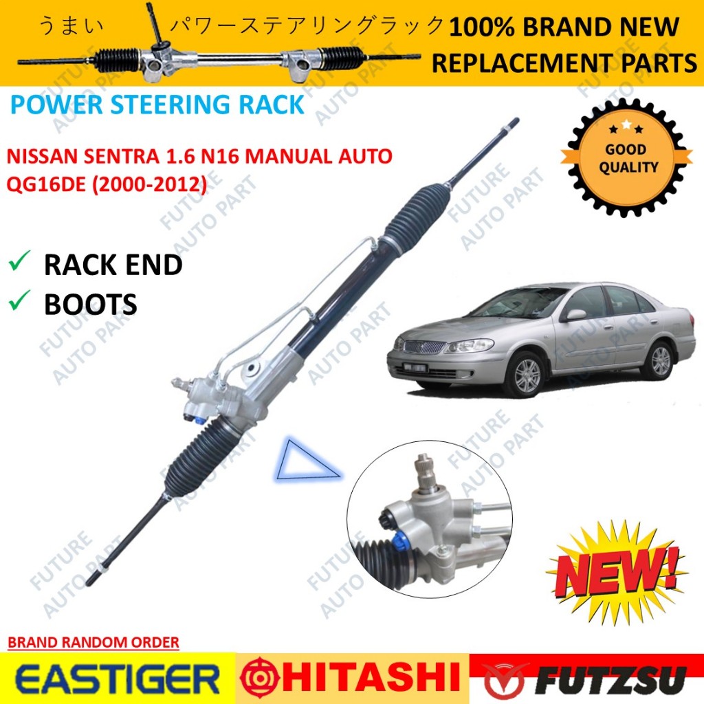 RANDOM BRAND FUTZSU/HITASHI/EASTIGER 100% NEW POWER STEERING RACK ...