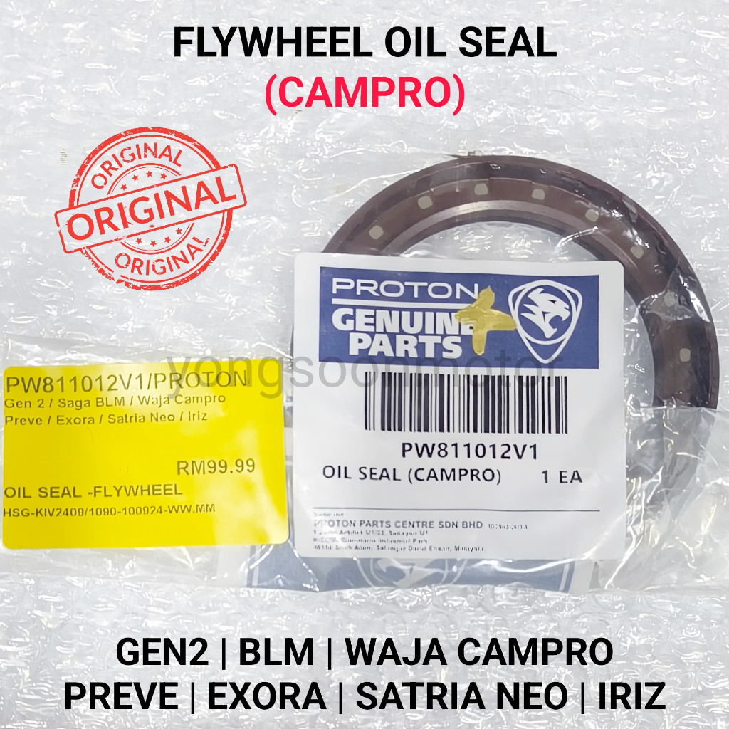 ORIGINAL PROTON FLYWHEEL OIL SEAL PW811012V1 (72 96 9) PROTON GEN-2 ...