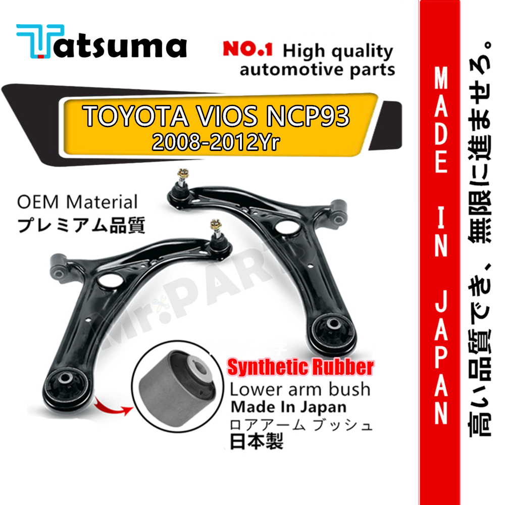 Lower arm TOYOTA VIOS YARIS NCP93 DUGONG TATSUMA JAPAN lower arm stabilizer bush absorber link ...