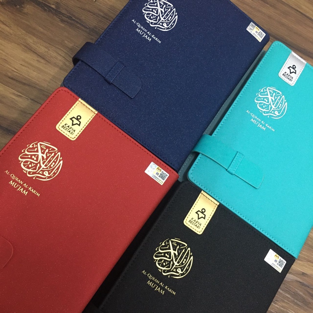 AL-QURAN MU'JAM (A5) AL-QURAN ORGANIZER (BEG) AL-QURAN MURAH BUKU ...