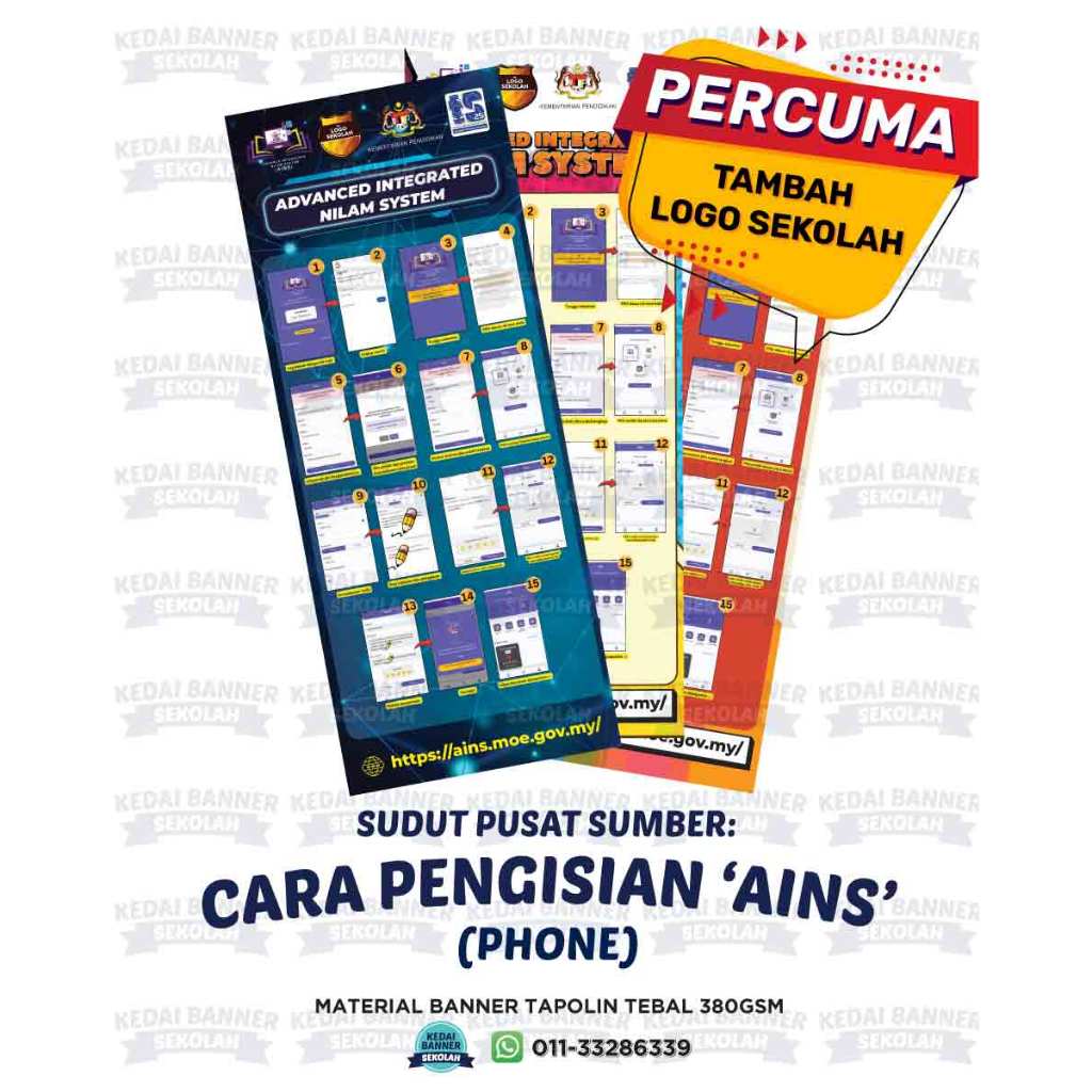 Bunting Cara Pengisian AINS | Advance Integrated Nilam System (AINS ...