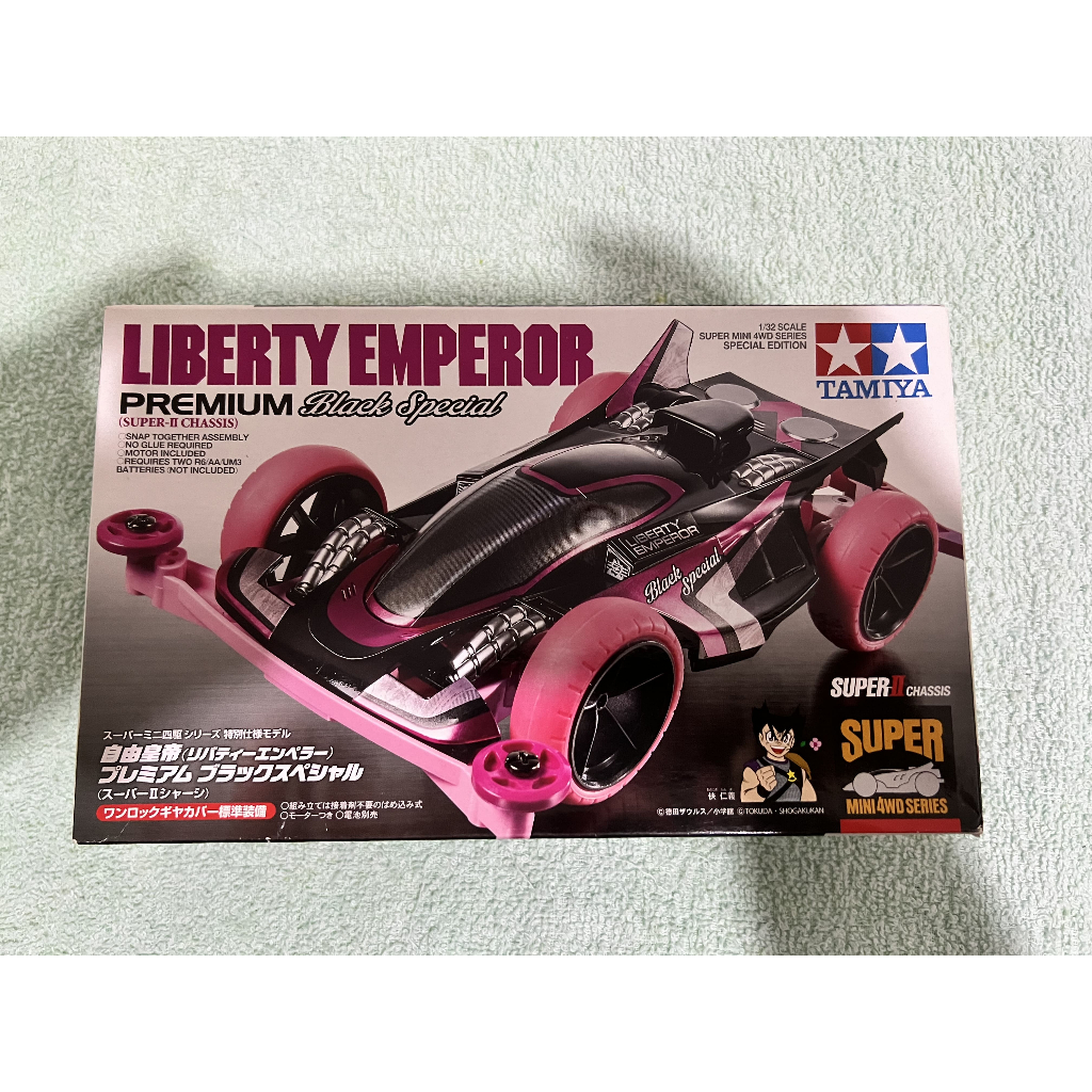 Tamiya 95362 Mini 4wd - Liberty Emperor Premium Black Special Edition ...