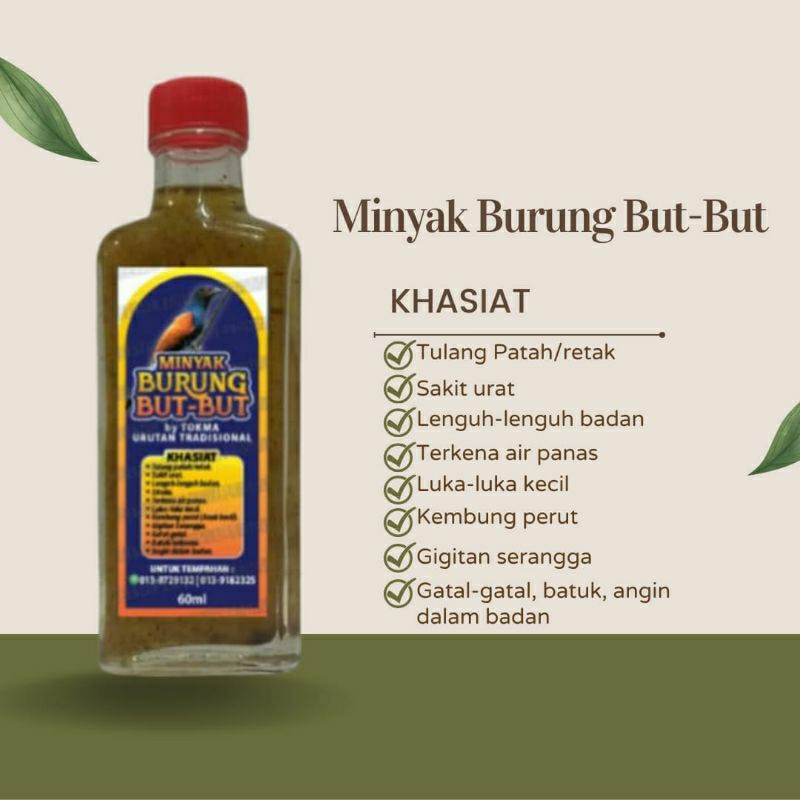 Minyak Burung Butbut Asli Bidan Kampung(patah/Retak/stroke) | Shopee ...