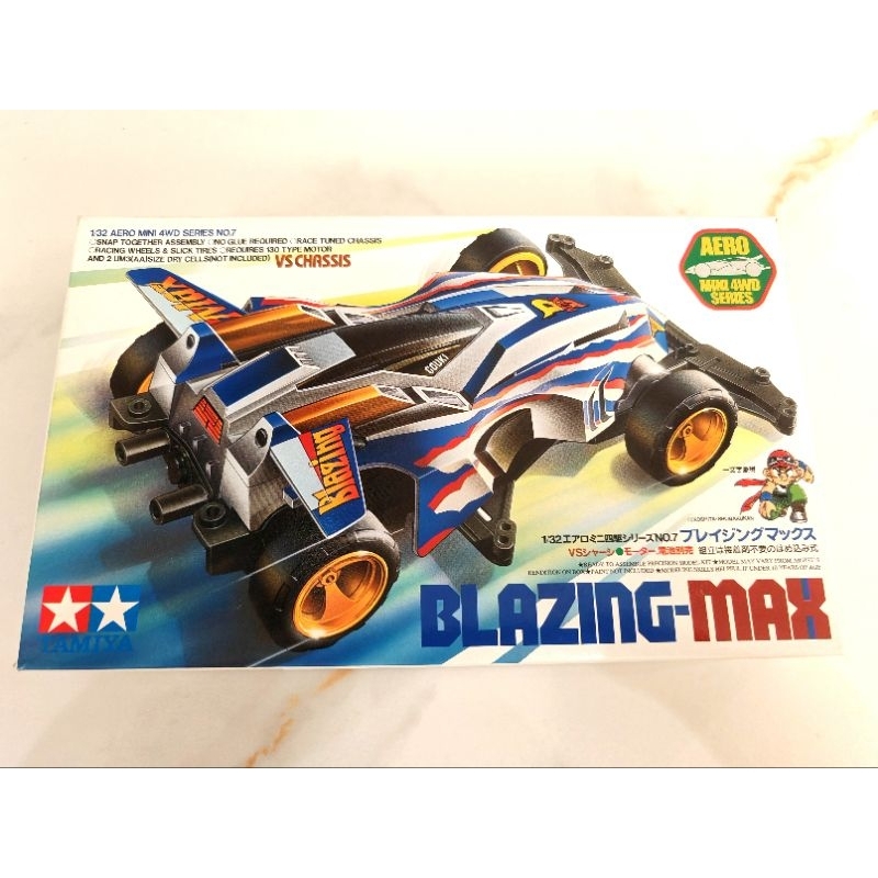 Tamiya Mini 4wd Blazing Max 19607 Aero Series Let's and Go | Shopee ...