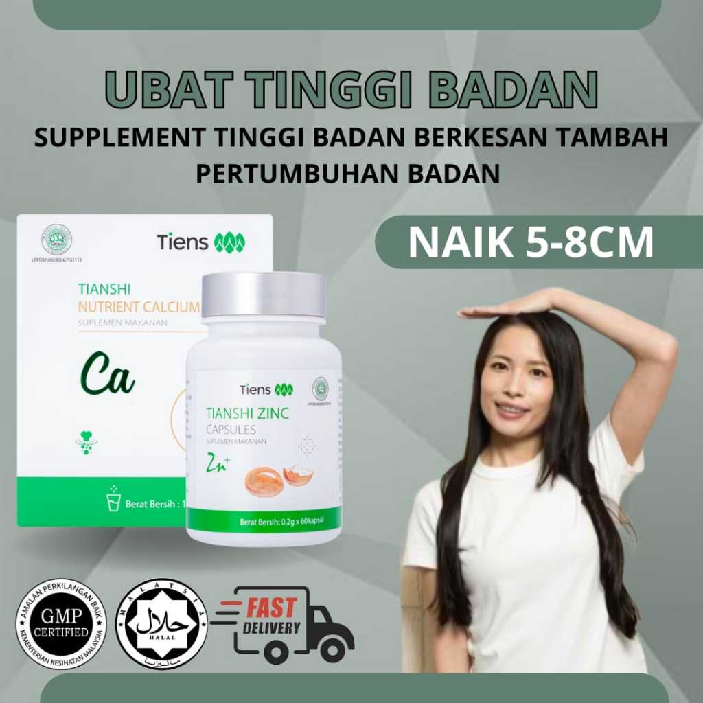 Ubat tinggi badan height calcium Tiens Bantu Tambah Ketinggian Badan ...