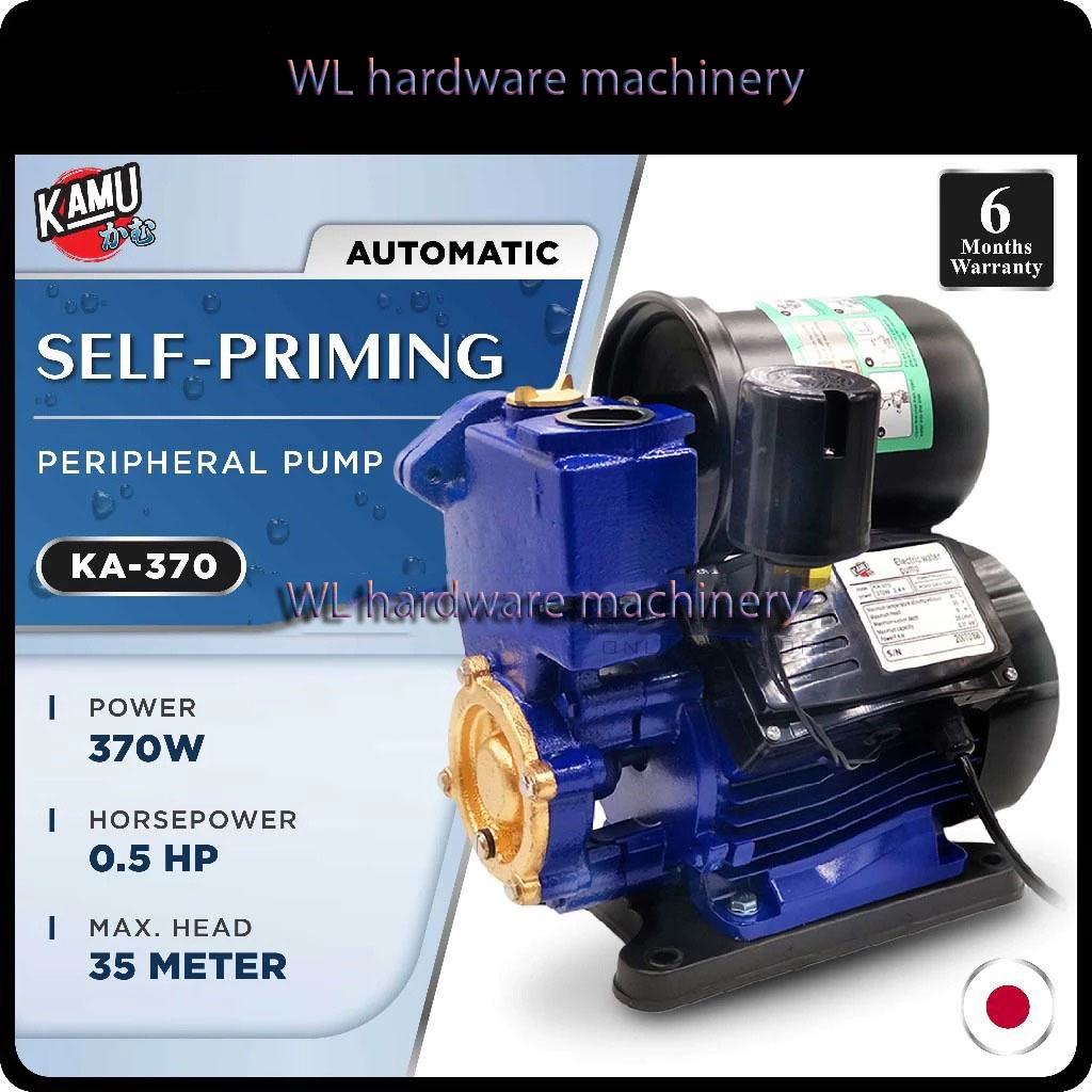 (Japan) Kamu Automatic Self-Priming Peripheral Water Pump Pam Air ...