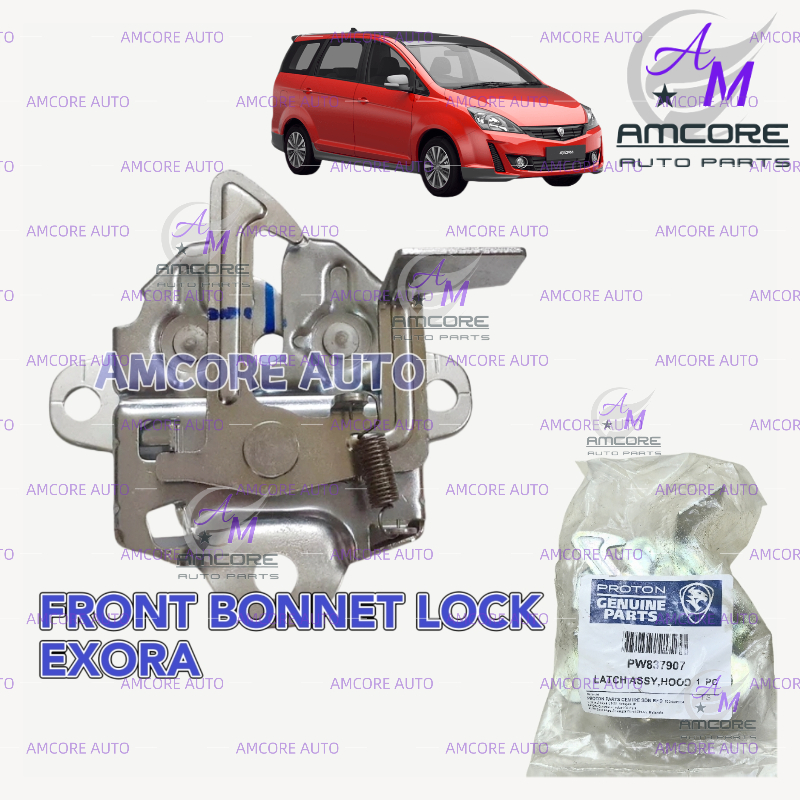 PROTON EXORA - (ORIGINAL) FRONT BONNET LOCK | Shopee Malaysia