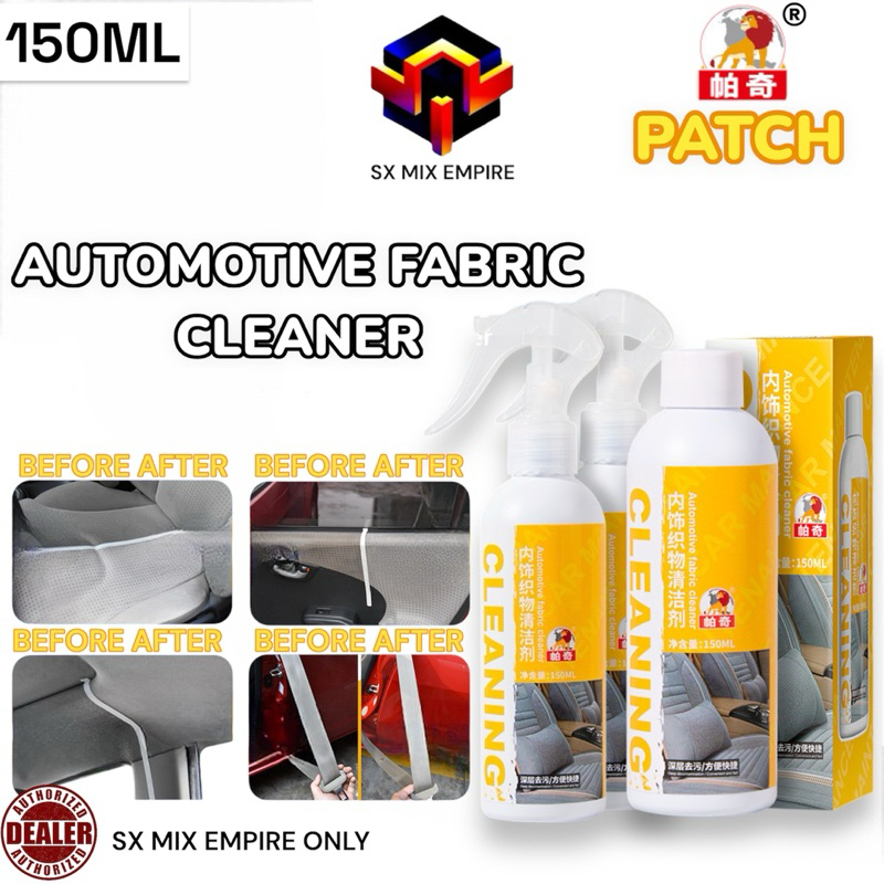 PATCH®️150ML Dashboard Interior Cleaner Coating / Plastic Coating ...