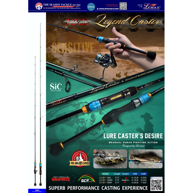 LEMAX ROD LEGEND CASTER (1 piece ) | Shopee Malaysia