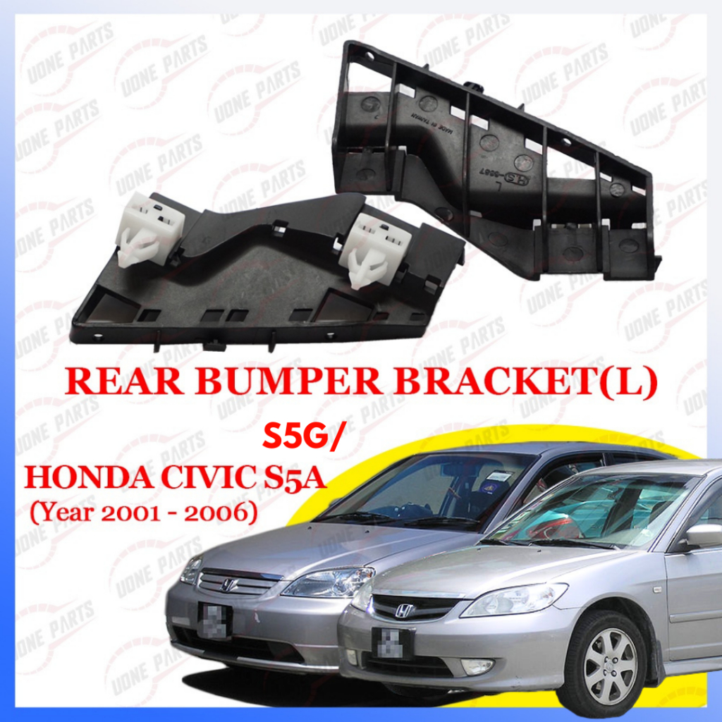 🔥HONDA CIVIC S5A/ S5G BUMPER BRACKET (Year 2001 - 2006) | Shopee Malaysia