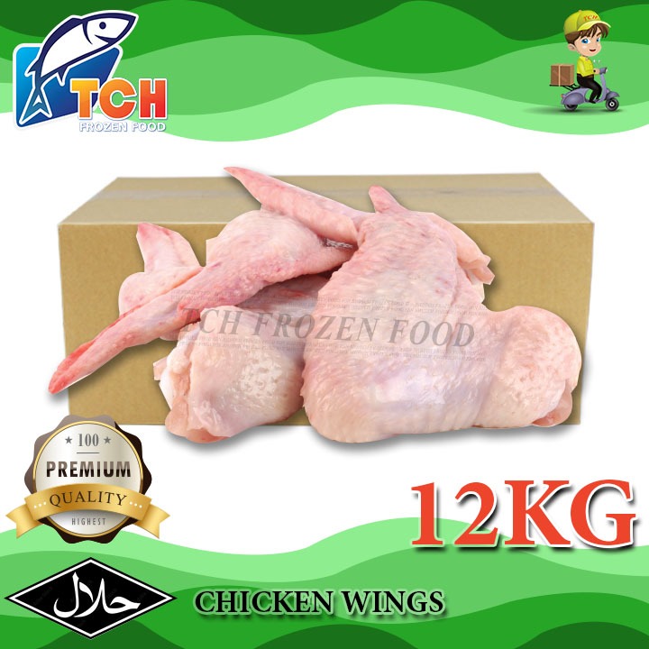 CHICKEN WING (12KG), KEPAK AYAM, TCH FROZEN FOOD, FRESH FROZEN SEAFOOD ...