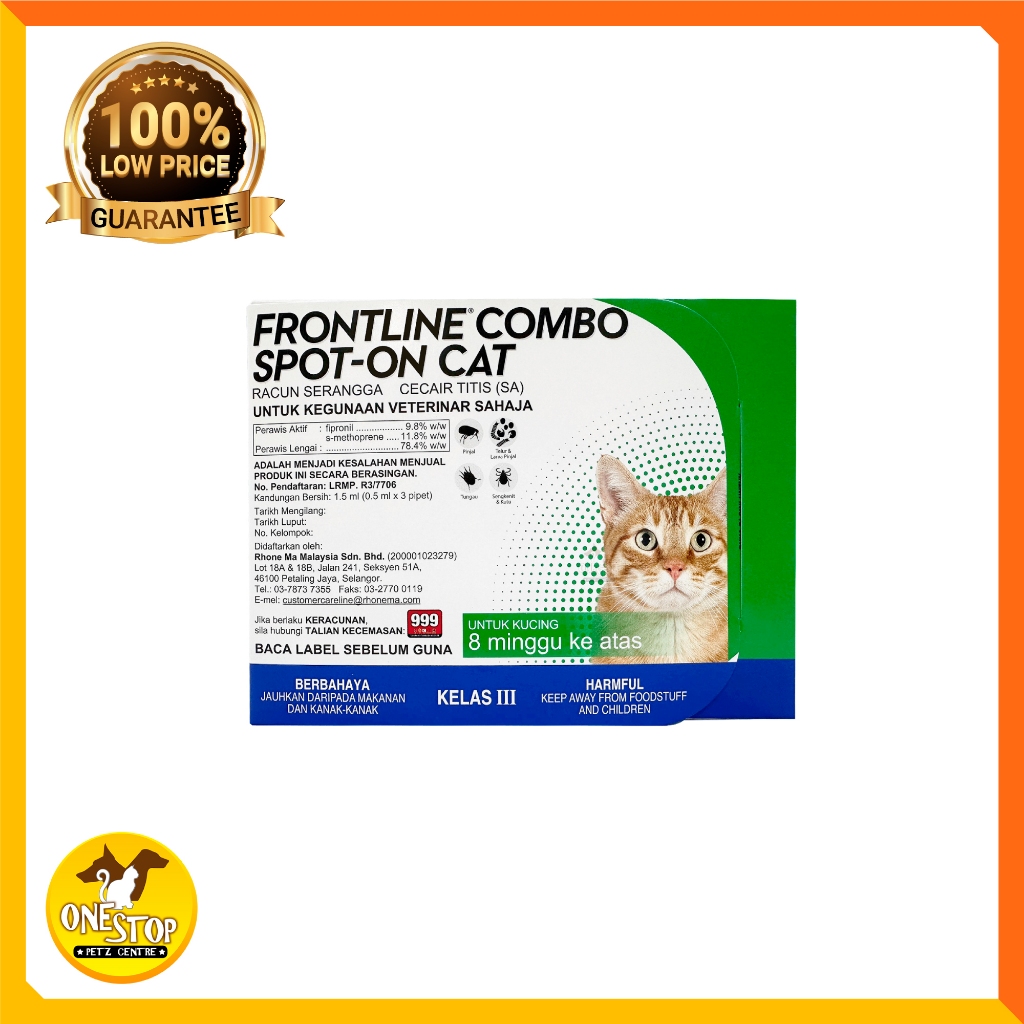 Frontline Cat Combo Spot - On 1.5ml (0.5ml x 3 pipet) | Shopee Malaysia