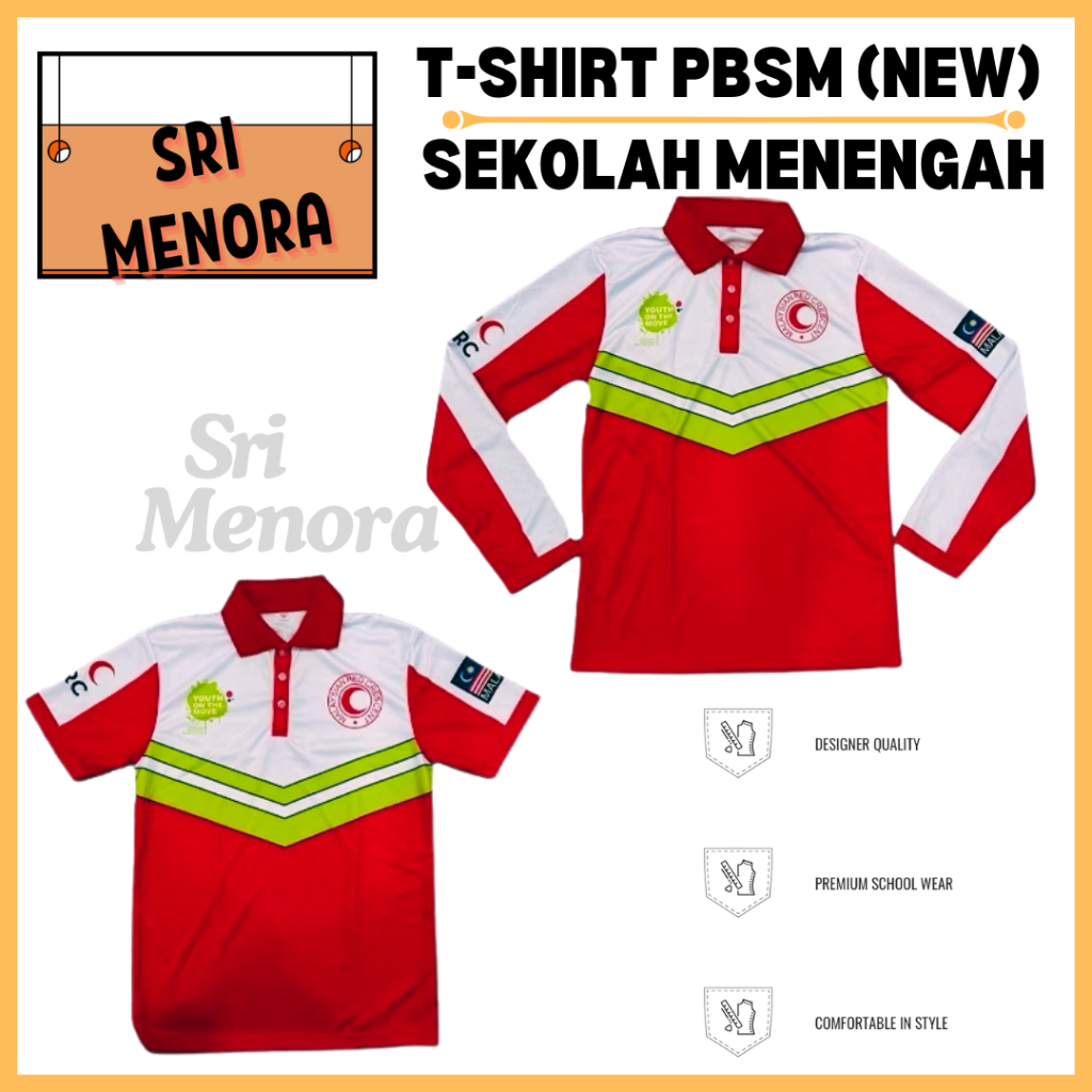 BAJU T-SHIRT KADET PBSM BARU SEKOLAH MENENGAH / BAJU PBSM SEKOLAH MENENGAH / SECONDARY SCHOOL ...