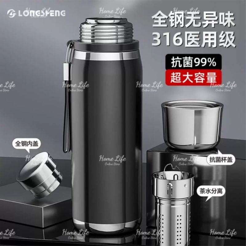 🍀700ml/1000ml/1200ml/1600ml High Quality 316 Stainless Steel Insulated Vacuum Flask Thermos ...