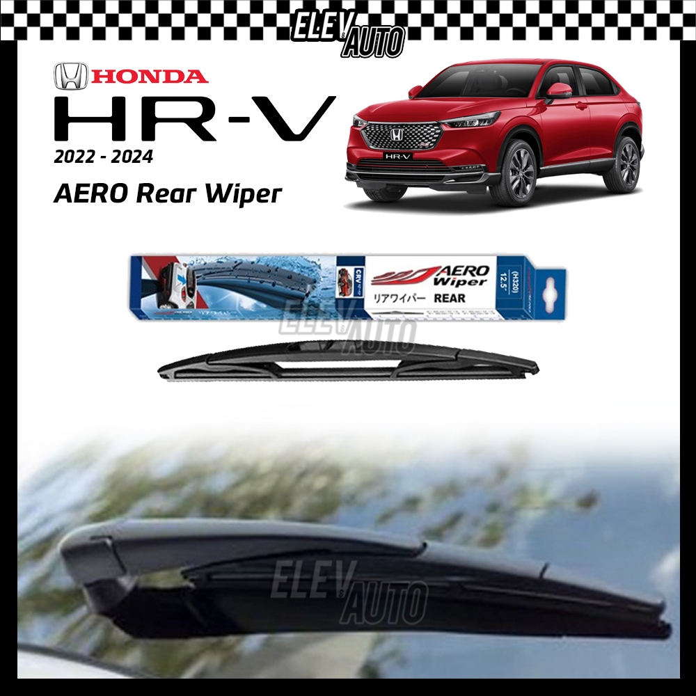 Honda HR-V HRV 2022 - 2024 AERO Rear Windscreen Wiper 14" (350mm) H354 ...