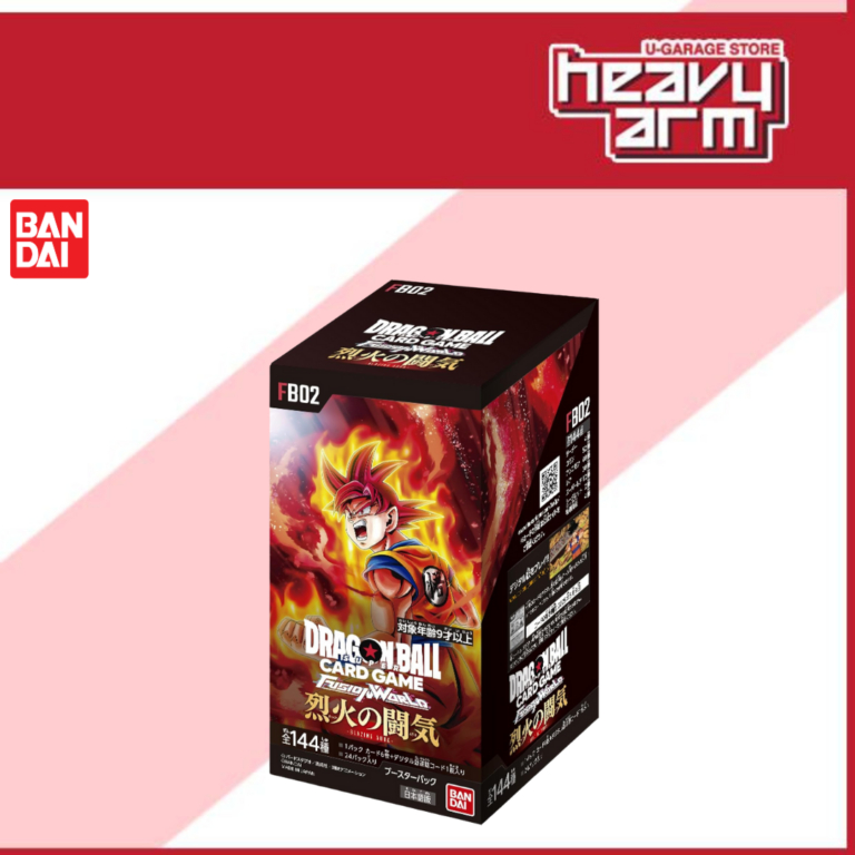 Dragon Ball TCG Fusion World -Blazing Aura- Booster Box FB02 (24 Packs) Japanese | Shopee Malaysia