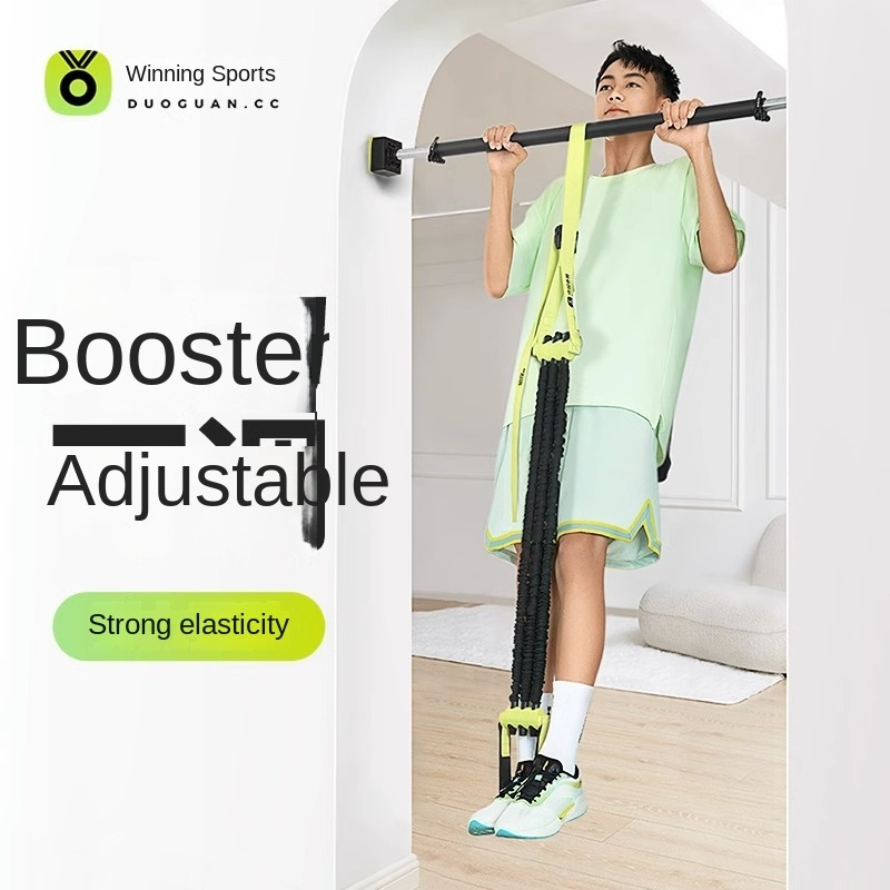 Pull-up power belt auxiliary trainer home indoor horizontal bar elastic ...