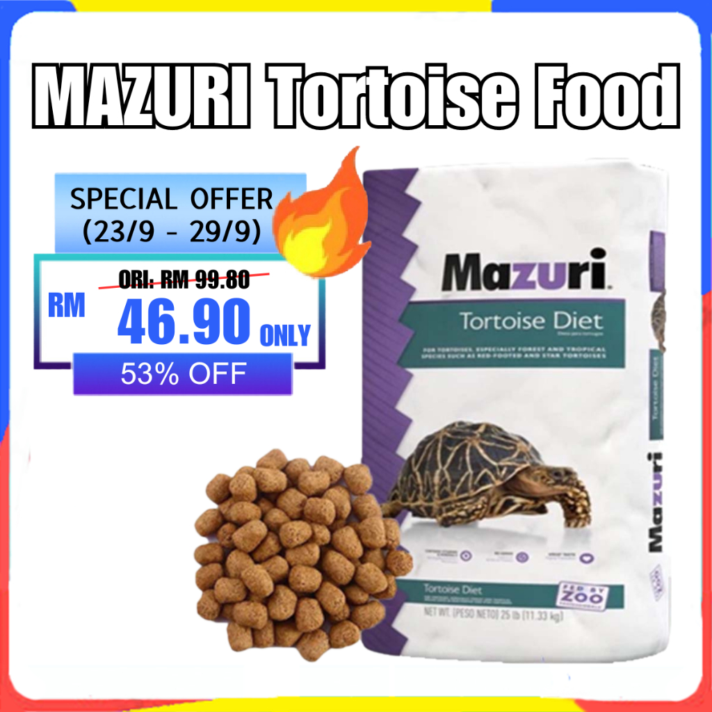 PETSEE MAZURI Tortoise Food Mazuri 5M21 5E5L 陆龟粮 Tortoise Pellet ...