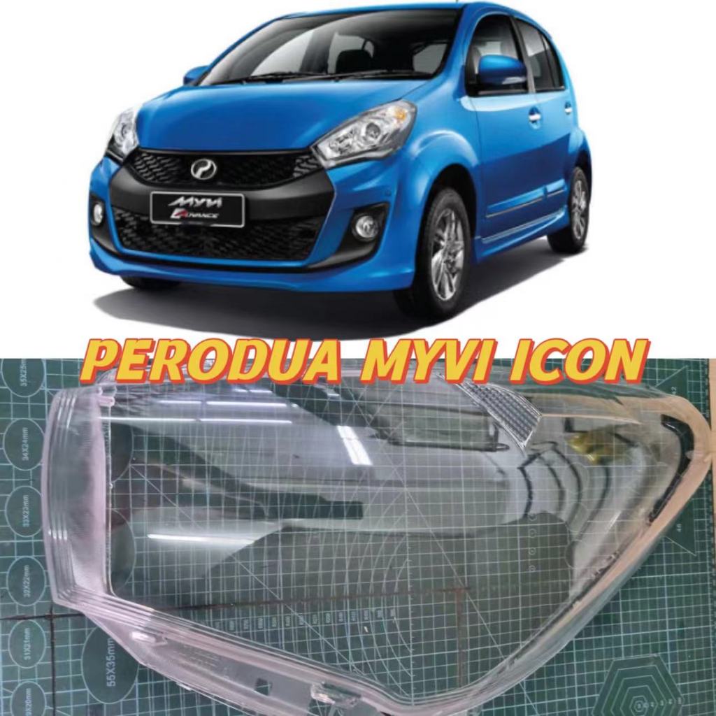 HEADLAMP COVER PERODUA MYVI ICON | Shopee Malaysia