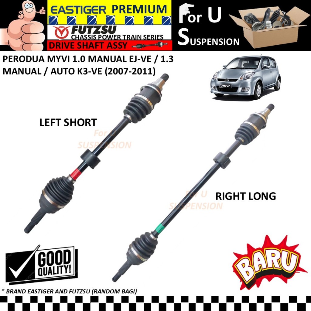 1SET 2PIECES / 1 PIECE BARU DRIVE SHAFT - RANDOM /BESTA BRAND - PERODUA ...