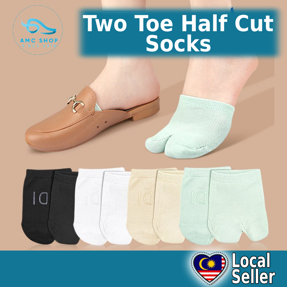 Thin half Cut socks, instep mesh, invisible soles, silicone anti-slip ...