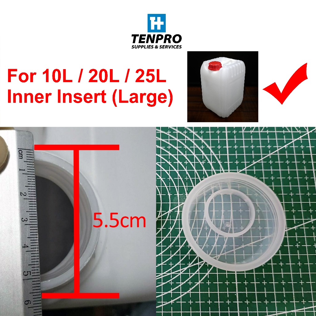 Inner Insert only for 25L 20L 10L 25 20 10 Liter Jerry Can Plastic Bottle HDPE Container Penutup ...