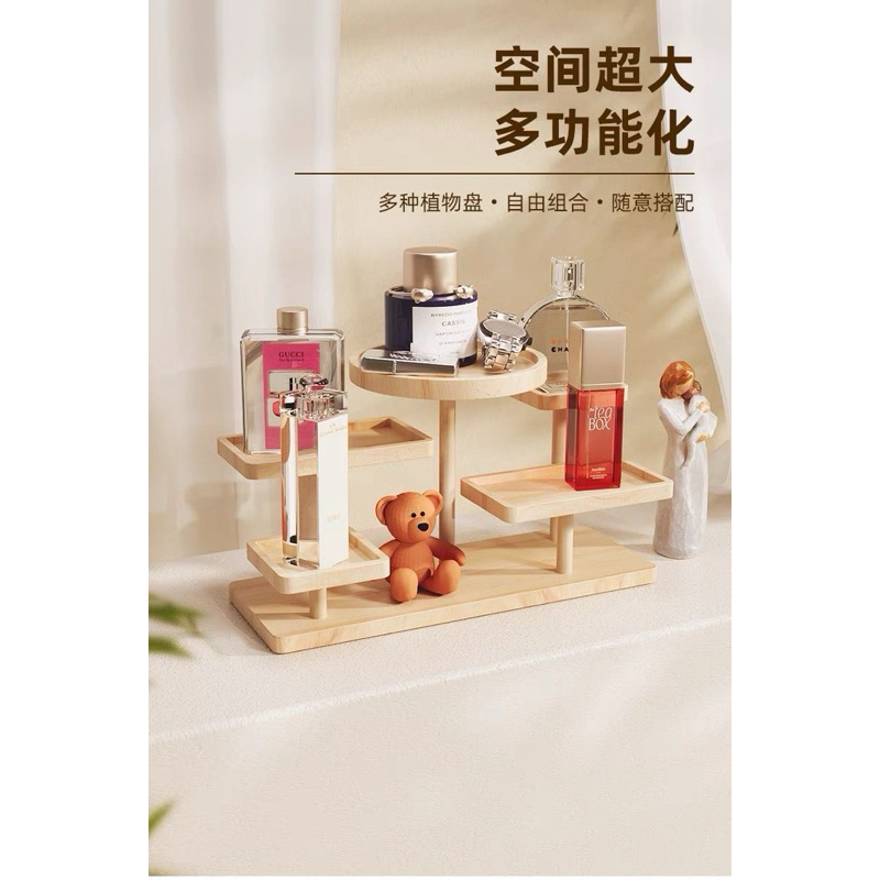 Stall display stand ladder solid wood jewelry creative accessories ...
